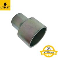 China For BMW Auto Parts 053 Anti-Theft Key Anti-Theft Screw Sleeve Removal Install Socket Wheel Lock Lug Nut Locking Key for sale