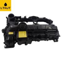 China Car Accessories Valve Chambercap 11127588412 1112 7588 412 for BMW N20 for sale