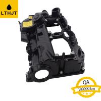China Car Accessories Valve Chambercap 11127588412 1112 7588 412 for BMW N20 for sale