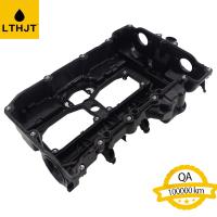 China Car Accessories Valve Chambercap 11127588412 1112 7588 412 for BMW N20 for sale