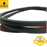 China 51227289638 Rear Door Seal Weatherstrip for X5 F15 2014-2018 for sale