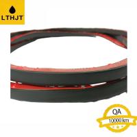 China 51337289609 Front Door Seal Weatherstrip for BMW X5 F15 2014-2018 for sale