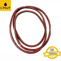 China 51337289609 Front Door Seal Weatherstrip for BMW X5 F15 2014-2018 for sale