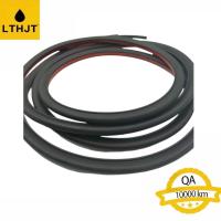 China 2047271187 Door Weatherstrip for W204 C Class 08-11 and CLA 14-19 for sale