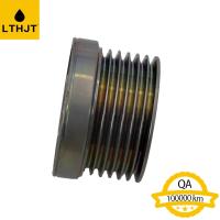 China Automotive Alternator Pulley for BMW E81 E82 E46 E90 E60 E63 E64 E65 E84 E83 E70 E85 OEM 12314466273 12317560483 12317552353 for sale