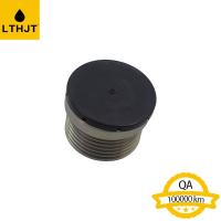 China Automotive Alternator Pulley for BMW E81 E82 E46 E90 E60 E63 E64 E65 E84 E83 E70 E85 OEM 12314466273 12317560483 12317552353 for sale