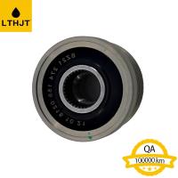 China Automotive Alternator Pulley for BMW E81 E82 E46 E90 E60 E63 E64 E65 E84 E83 E70 E85 OEM 12314466273 12317560483 12317552353 for sale