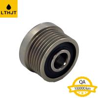 China Automotive Alternator Pulley for BMW E81 E82 E46 E90 E60 E63 E64 E65 E84 E83 E70 E85 OEM 12314466273 12317560483 12317552353 for sale