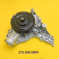 China Auto Parts Mechanical Water Pump for Mercedes-Benz M272 Engine for sale