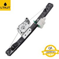 China Automotive Parts, Left Rear Window Regulator Suitable for BMW E90 E91 OEM: 51357140590 5135 7140 590 for sale