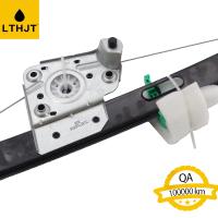 China Automotive Parts, Left Rear Window Regulator Suitable for BMW E90 E91 OEM: 51357140590 5135 7140 590 for sale