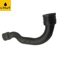 China Intake Pipe Tube Is Suitable for Mercedes Benz Series Models OE 2710901929 271 090 1929 for sale