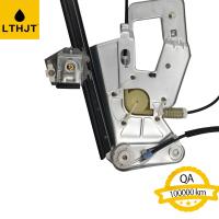 China Automotive Parts, Left Front Window Regulator Suitable for BMW E39 OEM:51338252393 51338236859 for sale