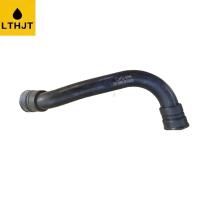 China 2710901629 Individual Small Tube for Mercedes Benz Intake Hose Fits for W204 W212 M271 Engines for sale