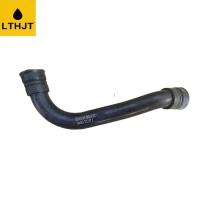 China 2710901629 Individual Small Tube for Mercedes Benz Intake Hose Fits for W204 W212 M271 Engines for sale