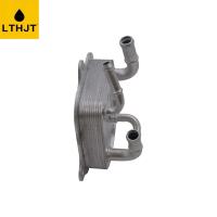 China Auto Spare Parts ATF Heater for HONDA CU2/TF3/RM2 25560R5L003 25560-R5L-003 for sale