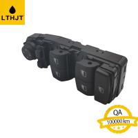 China Automotive Parts Regulator Switch for BMW F20 F30 F35 F07 F10 F18 F48 F15 F16 F25 F26 OE 61319362107 61319241955 for sale