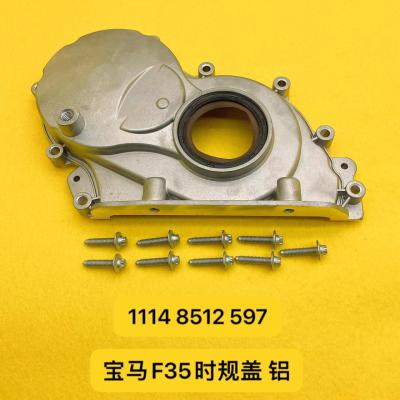 China Car Parts Aluminum Alloy Timing Gear Box Cover for BMW F35 OE 11148512597 1114 8512 597 for sale