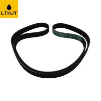 China OEM 311105AGZ01 31110-5AG-Z01 Car Spare Parts Alternator Belt for HONDA RW/RU1/5/TG/CV for sale