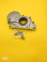 China Car Parts Aluminum Alloy Timing Gear Box Cover for BMW F35 OE 11148512597 1114 8512 597 for sale