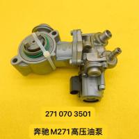 China Auto Parts High Pressure Oil Pump for Mercedes-Benz M271 Engine OE 2710703501 271 070 3501 for sale