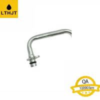 China Parts Turbocharger Coolant Reflux Tube Suitable for BMW F20 F30 G30 G31 G38 OE 11537643226 1153 7643 226 for sale