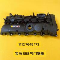 China Auto Parts Cylinder Head Cover for BMW B58 Engine OEM 11127645173 for sale