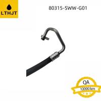 China 80315-SWW-G01 AC Refrigerant Discharge High Pressure Hose Pipe for CRV RE4 2.4L 07-11 for sale
