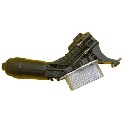 China Car Parts Oil Filter/oil Radiator for BMW G28 G30 G32 G11 G12 G02 G08 OE 11428580414 1142 8580 414 for sale