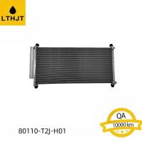 China 80110-T2J-H01 Radiator for sale