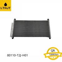 China 80110-T2J-H01 Radiator for sale