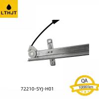China 72210-SYJ-H01 Right Front Electric Window Elevator for sale