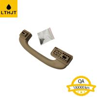 China Car Accessories Auto Spare Parts High Quality New Roof Handle Left Rear Beige for BMW E90 OE 5116 9143 541 51169143541 for sale