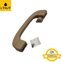 China Car Accessories Auto Spare Parts High Quality New Roof Handle Left Rear Beige for BMW E90 OE 5116 9143 541 51169143541 for sale