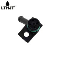 China Auto Parts Engine Vacuum Pump One-way Valve for BMW F30 F35 F20 E84 F10 E89 OE 1166 7640 279-1 11667640279-1 for sale