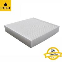 China Interior Cabin Filter 95860-58J00 for HONDA JAZZ SUZUKI for sale
