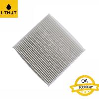 China Interior Cabin Filter 95860-58J00 for HONDA JAZZ SUZUKI for sale