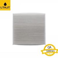 China Interior Cabin Filter 95860-58J00 for HONDA JAZZ SUZUKI for sale