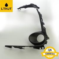 China Auto Parts  Left Fog Lamp Hole Bracket Cover for LEVIN NRE210  81482-02b90 for sale