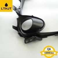 China Auto Parts  Left Fog Lamp Hole Bracket Cover for LEVIN NRE210  81482-02b90 for sale