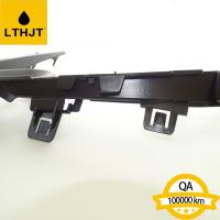 China Auto Parts  Left Fog Lamp Hole Bracket Cover for LEVIN NRE210  81482-02b90 for sale