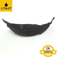 China Auto Parts Fender Liner for HIGHLANDER GSU55/ASU40/ASU50/ASU55 65638-0E050 65637-0E050 for sale