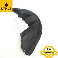 China Auto Parts Fender Liner for REIZ GRX131/132 65638-0P010 65637-0P010 for sale