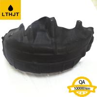 China Auto Parts Fender Liner for REIZ GRX131/132 65638-0P010 65637-0P010 for sale