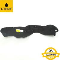 China Auto Parts Fender Liner for HIGHLANDER GSU45/ASU40 65638-0E021 65637-0E021 for sale