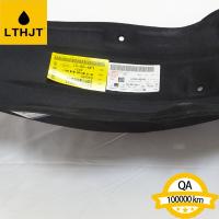 China Auto Parts Fender Liner for HIGHLANDER GSU45/ASU40 65638-0E021 65637-0E021 for sale