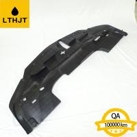 China Auto Parts Radiator Upper Cover for Lexus URJ201 53292-60160 for sale