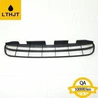 China 53112-48100 Auto Parts Front Bumper Front Lower Grille Grill for Lexus GGL15 5311248100 for sale