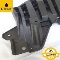 China 52618-76011 Auto Parts Front Bumper Lower Cover for Lexus ZWA10 5261876011 for sale