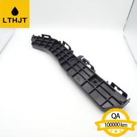 China 52576-48040 52575-48040 Auto Parts Rear Bumper Support for Lexus AGL10 5257648040 5257548040 for sale